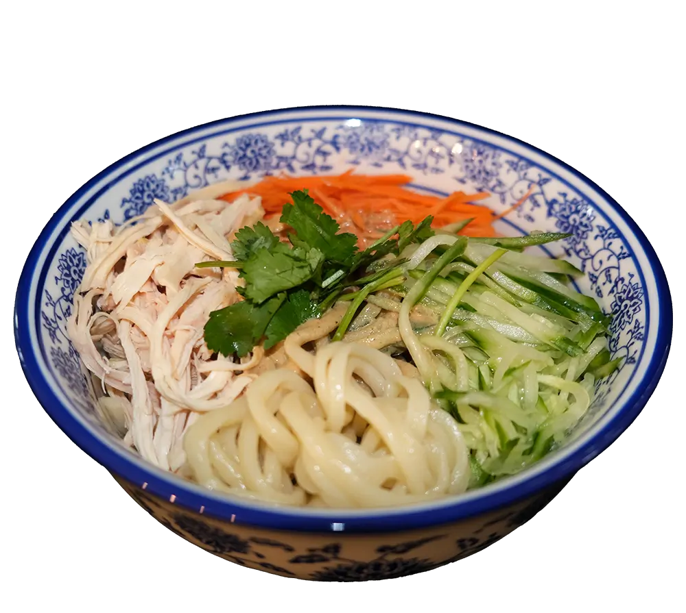 Mian Noodles and Dumpings｜Online Order｜San Antonio｜TX