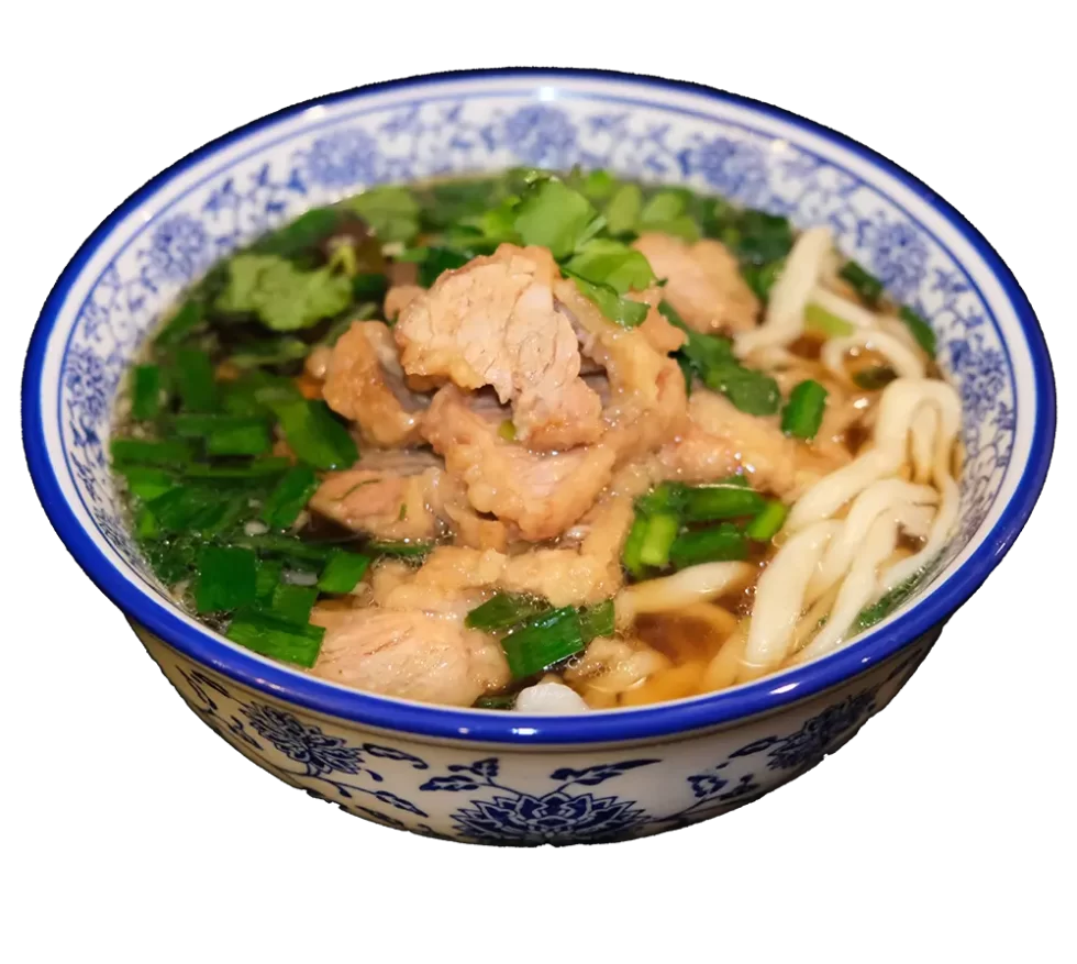 Mian Noodles and Dumpings｜Online Order｜San Antonio｜TX