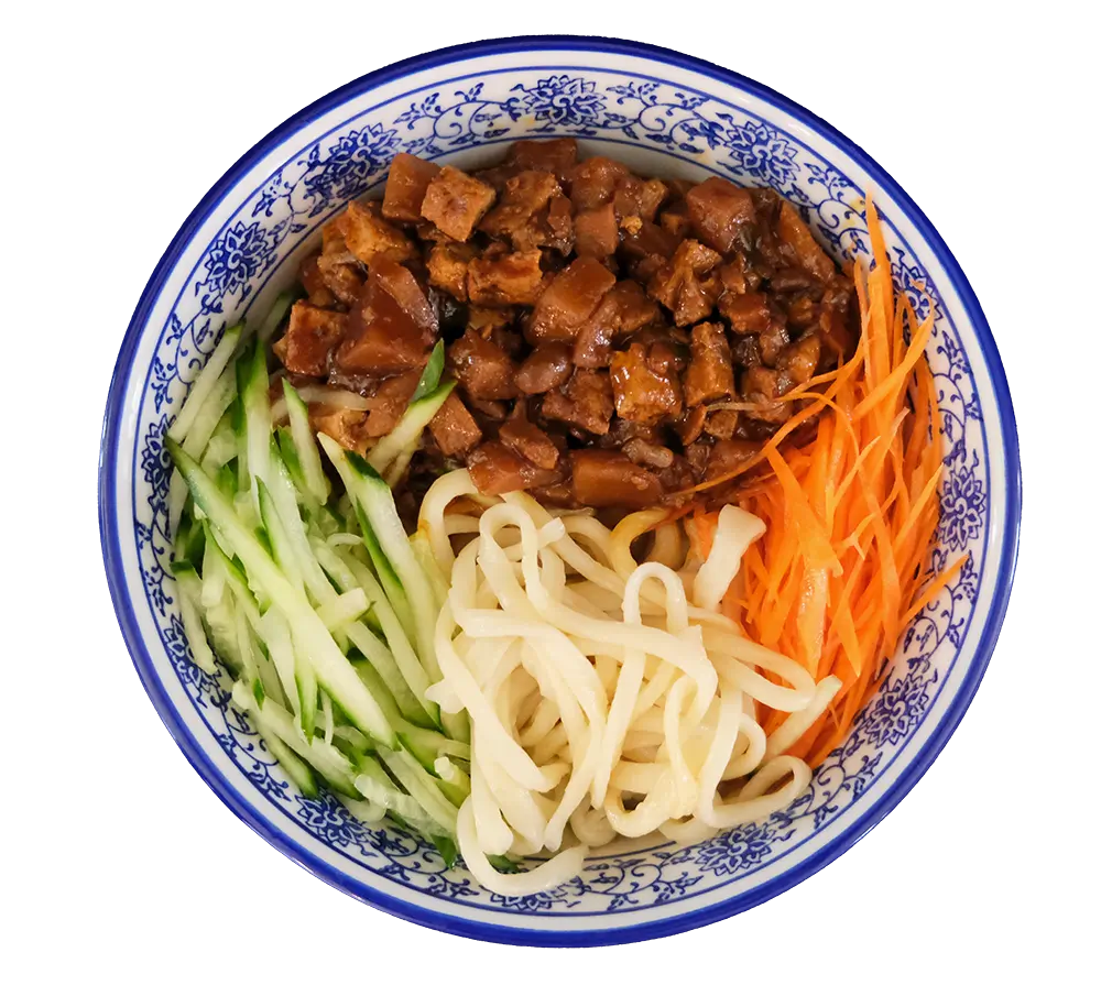 Mian Noodles and Dumpings｜Online Order｜San Antonio｜TX